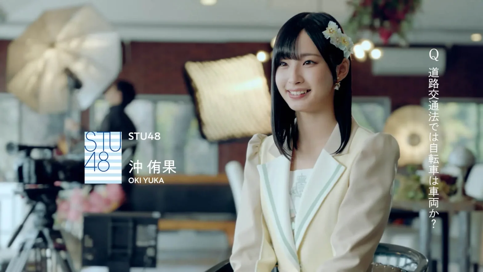 CM – 岡山の映像・動画制作、広告、WEB制作｜OHKエンタープライズ